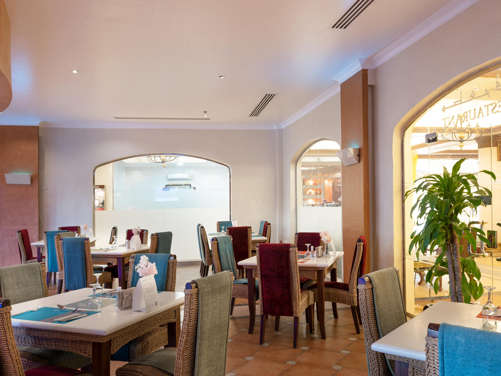 Book the Best Restaurants in Saudi Arabia Nearby